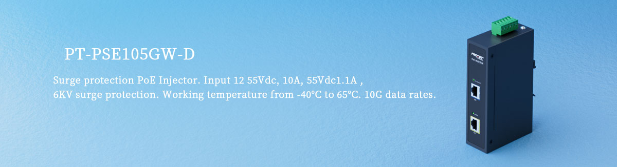 DIN-Rail Mount PoE Injector_PROCET